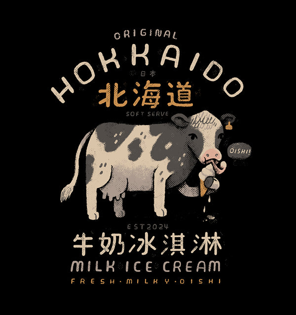 Original Hokkaido milk ice cream – bearcom-LR